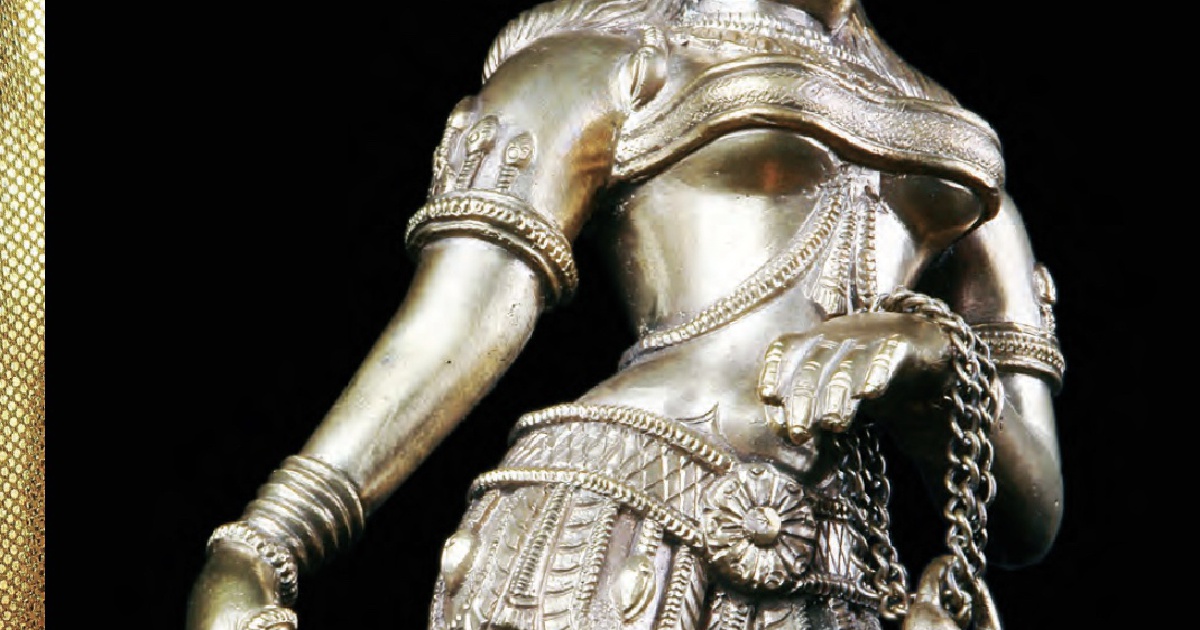 Publication: Siri Devi Khandavilli - Booklet | Lisa Sette Gallery